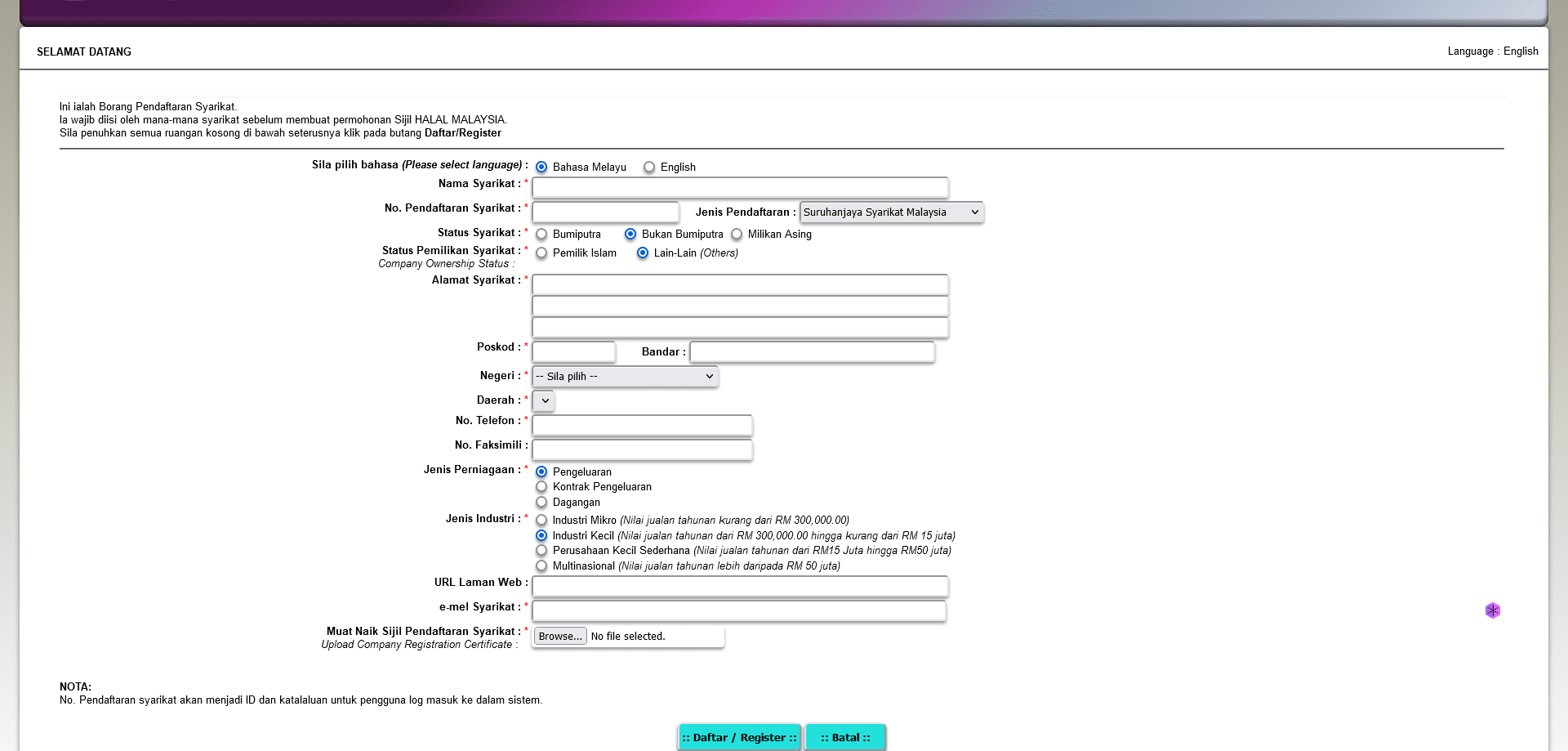 Panduan dari Jakim untuk Mohon Sijil Halal dan Logo Halal. | JomHalal.org